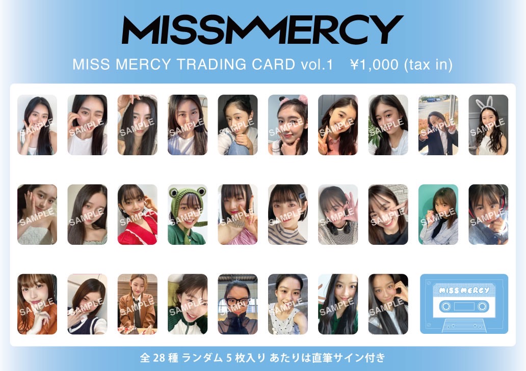 MISS MERCY 『Halloween MERCY 2023』＠渋谷MAGNET屋上（東京都）開催決定！ | ニュース | MISS ...